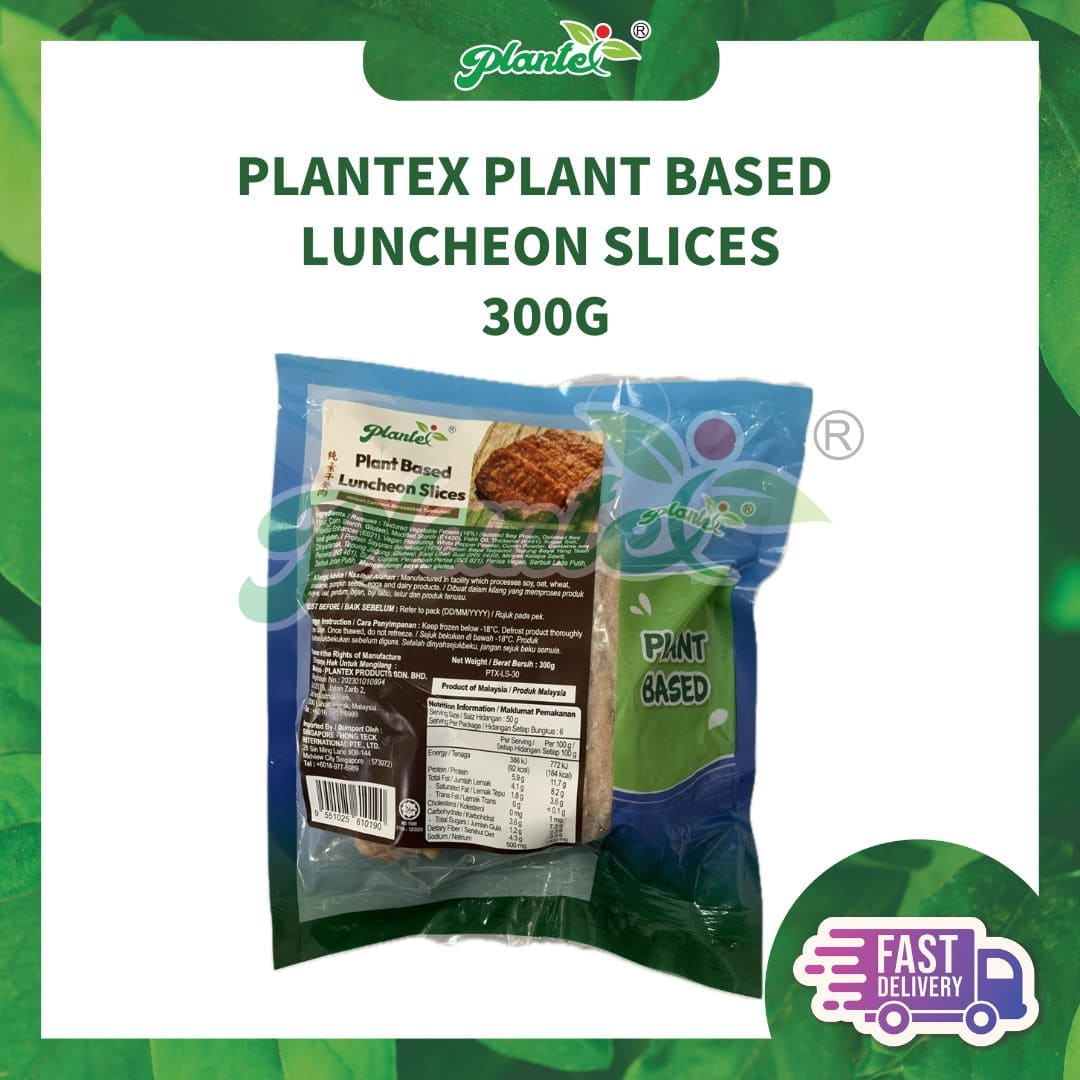 PLANTEX-PLANT BASED LUNCHEON SLICES 300G - Plantex