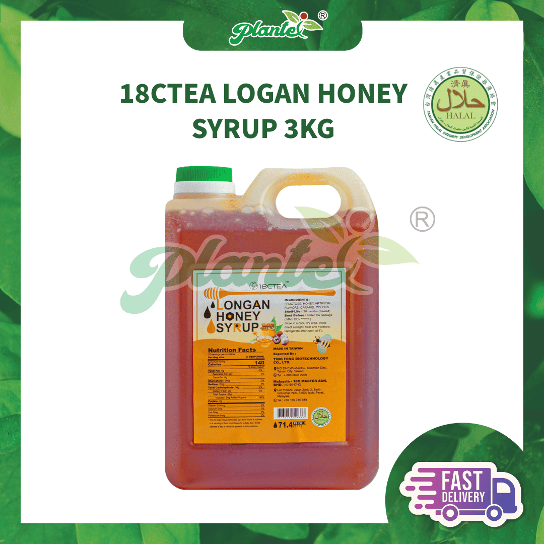 18CTEA LOGAN HONEY SYRUP 3KG - Plantex
