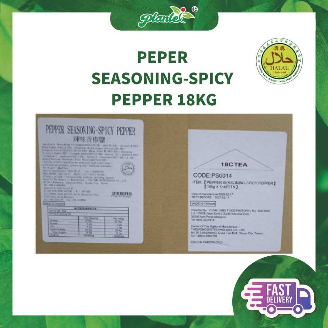 PEPER SEASONING-SPICY PEPPER 18KG - Plantex