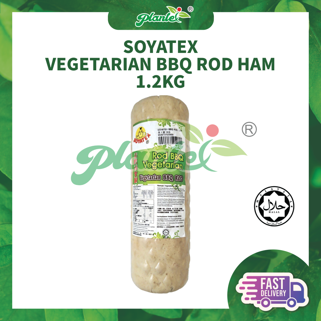 VEG. BBQ ROD ( HAM ) 1.2KG - Plantex