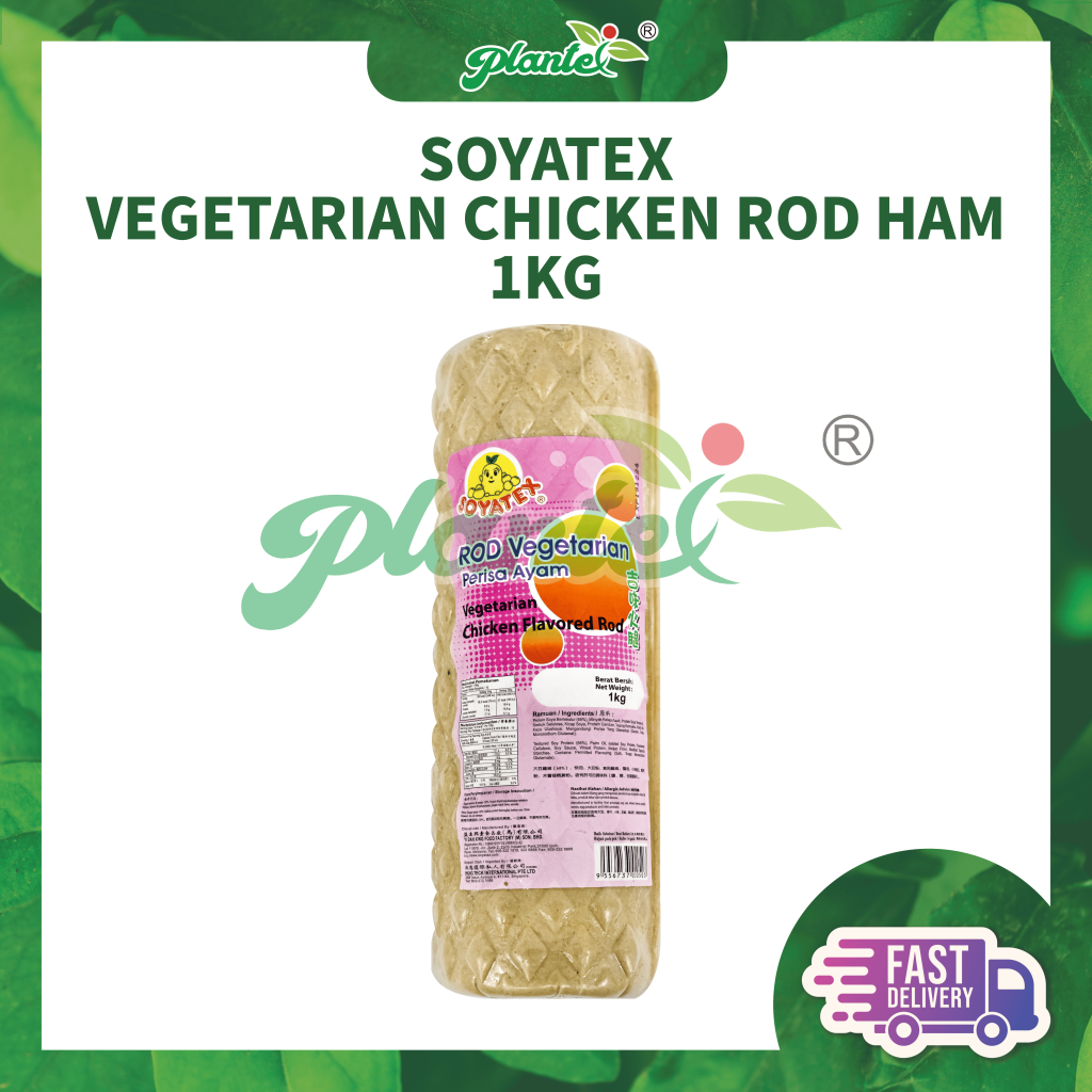 VEG. CHICKEN ROD ( HAM ) 1KG - Plantex