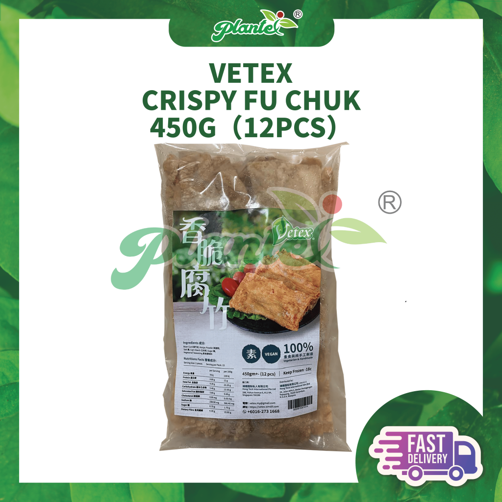 VETEX CRISPY FU CHUK 450G （ 12PCS ）） - Plantex