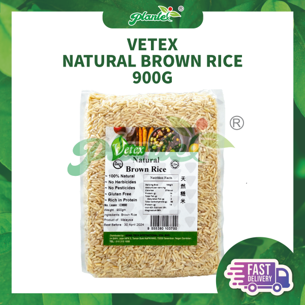 VT NATURAL BROWN RICE 900G - Plantex