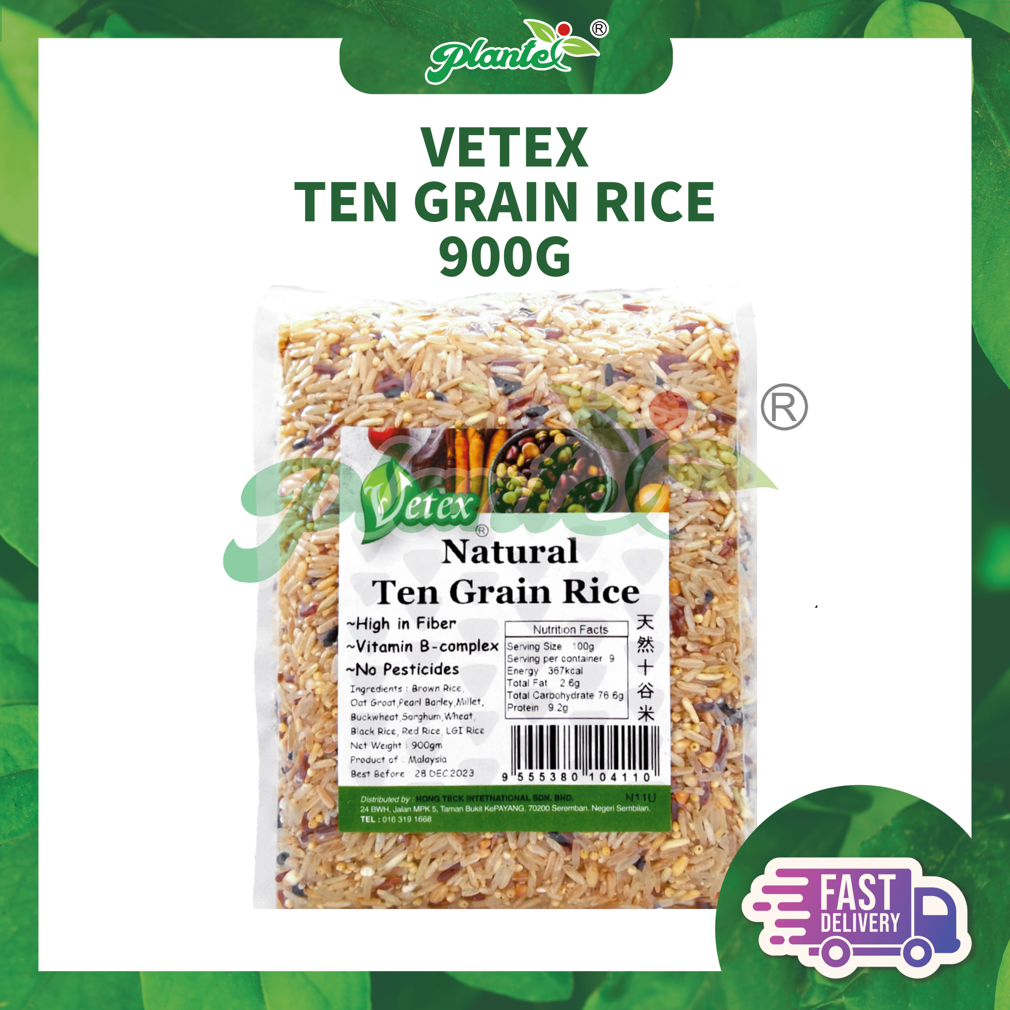 VT TEN GRAIN RICE 900G - Plantex