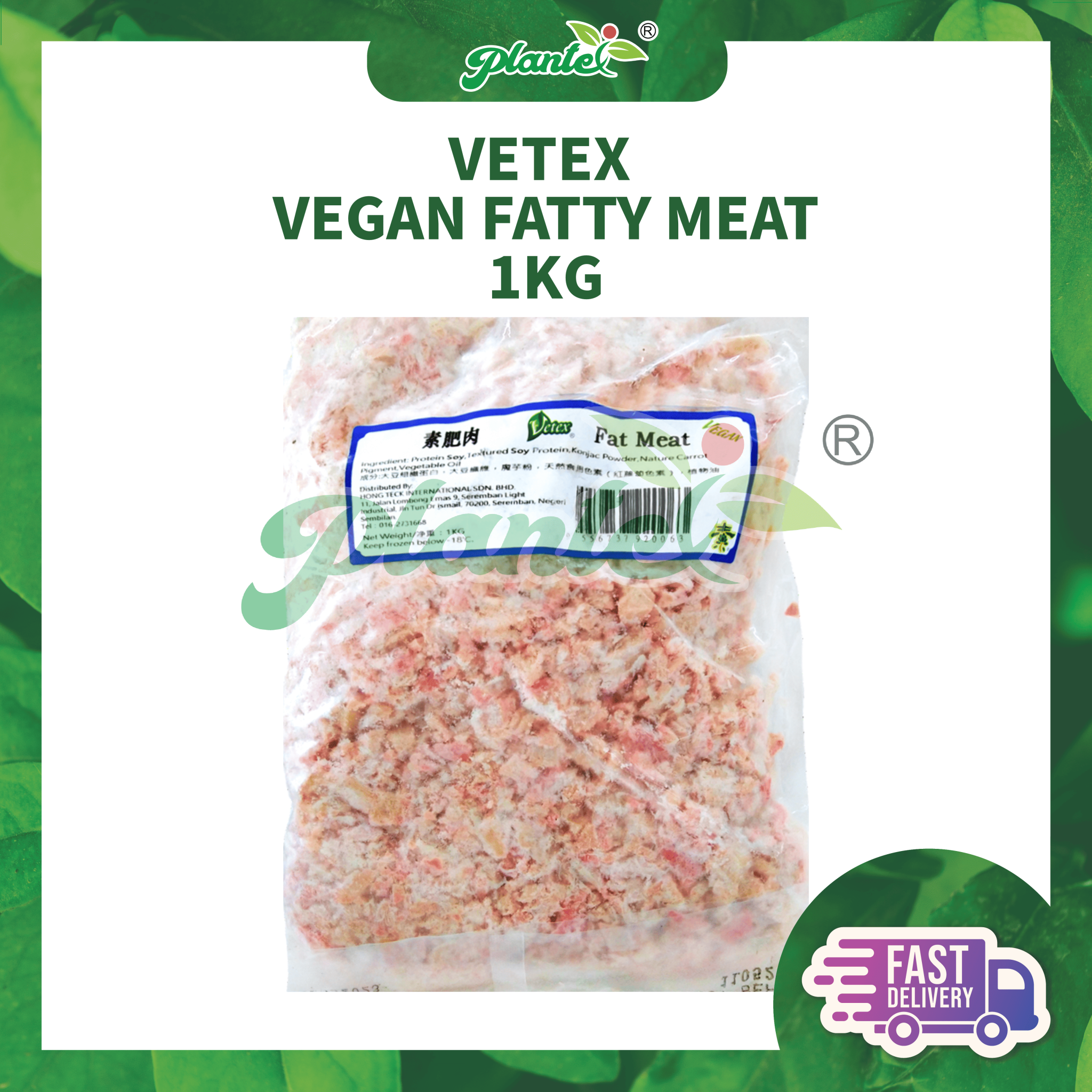VT VEGAN FATTY MEAT 1KG - Plantex