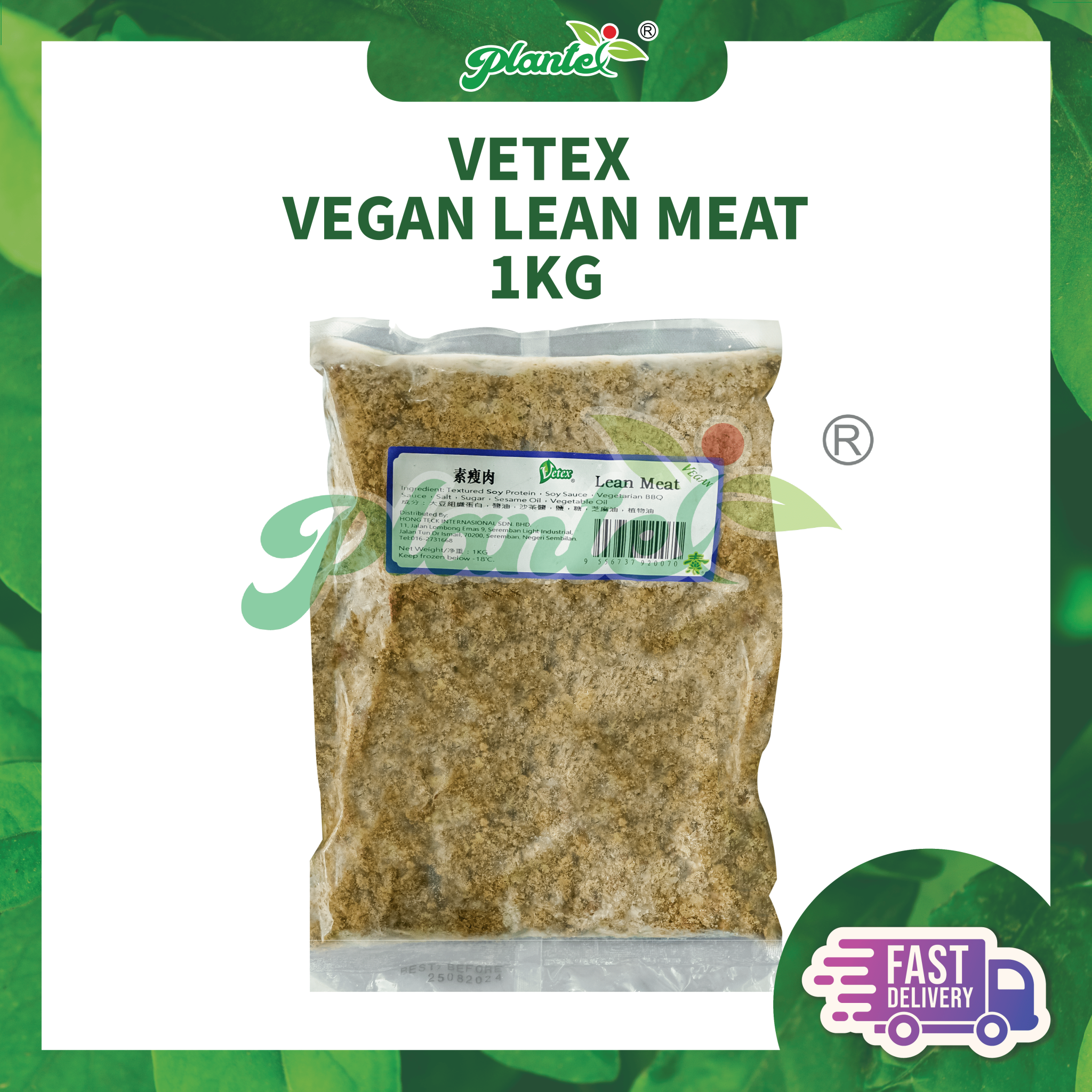 VT VEGAN LEAN MEAT 1KG - Plantex