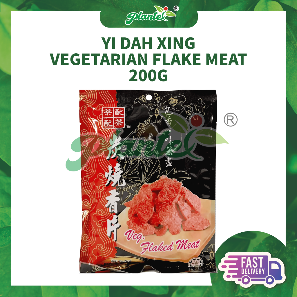 VEG. FLAKE MEAT 200G - Plantex